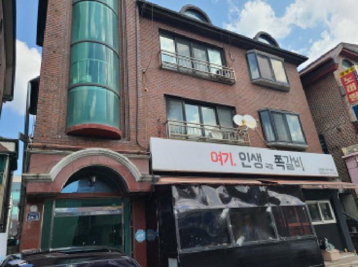 경매마당 경매정보 '2025타경51943'의 시세, 권리분석, 상세정보