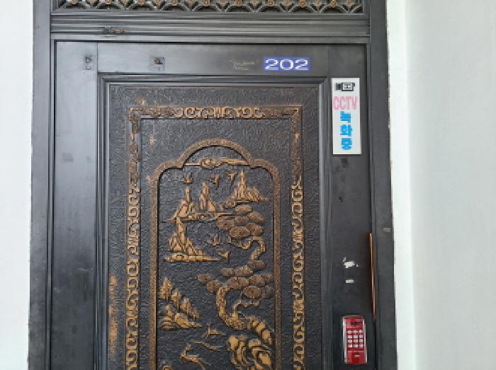 경매마당 경매정보 '2025타경51943'의 시세, 권리분석, 상세정보